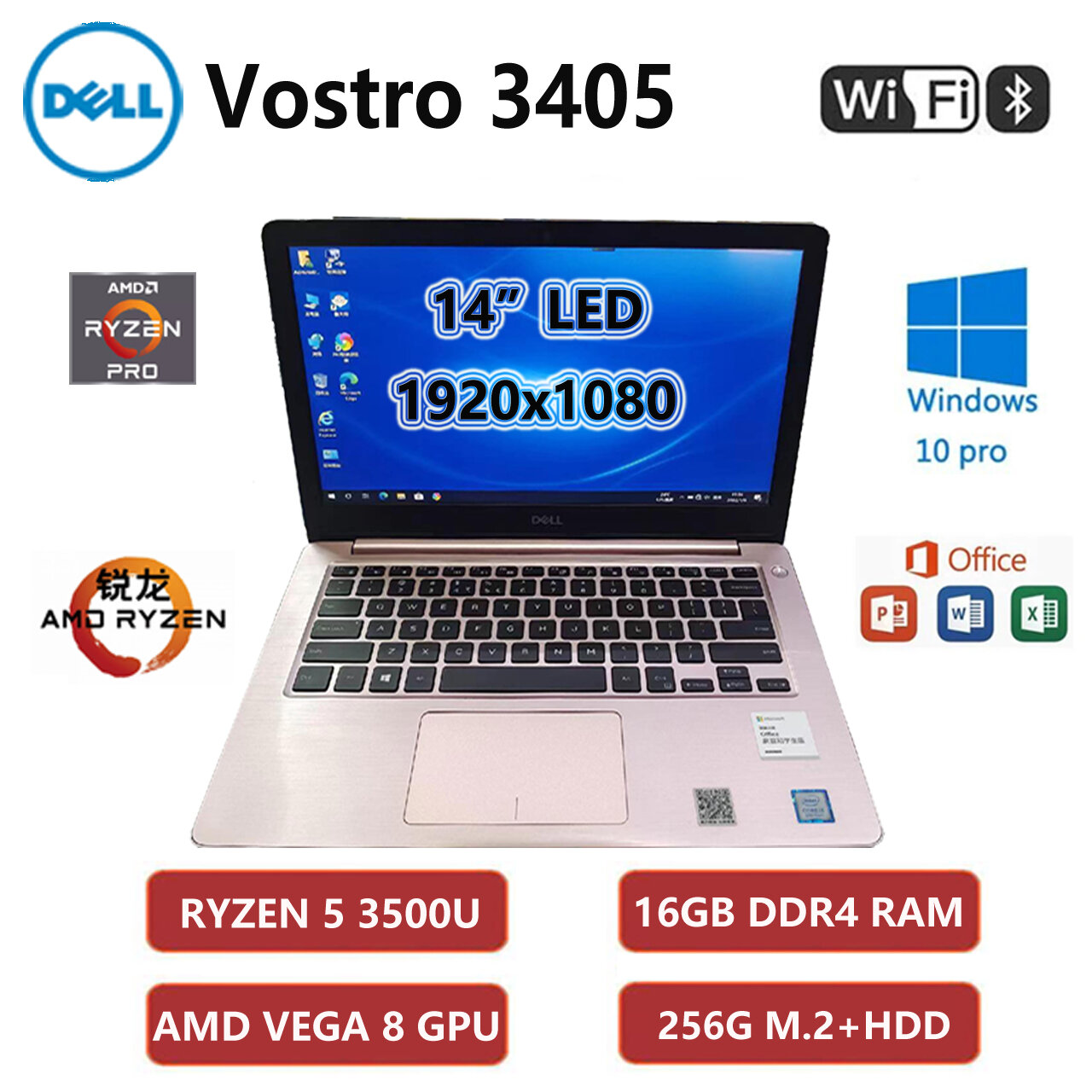 Подержанный ноутбук 14" DELL Vostro 3405 ( AMD RYZEN R5 3500U+2X8G DDR4 2400 RAM+256G M.2 NVME SSD+500G HDD+Radeon RX Vega 8 Processor Graphics , 1920x1080 IPS 4K ) Win 10 pro