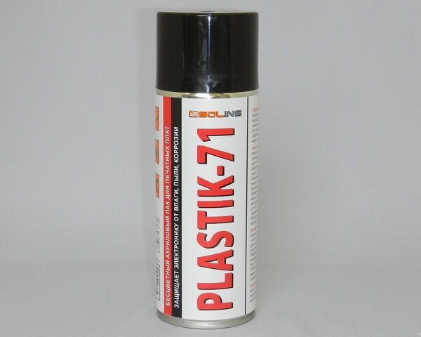Solins PlASTIK 71 аэрозоль 200 мл акриловый лак для печатных плат