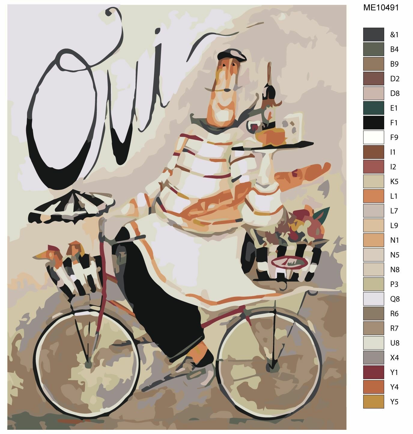 Картина по номерам "Весёлый повар и собачки" ME10491 40_50