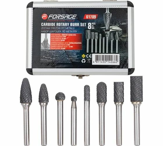 Набор шарошек металлических разнопрофильных по металлу "PROFI" 8 предметов FORSAGE