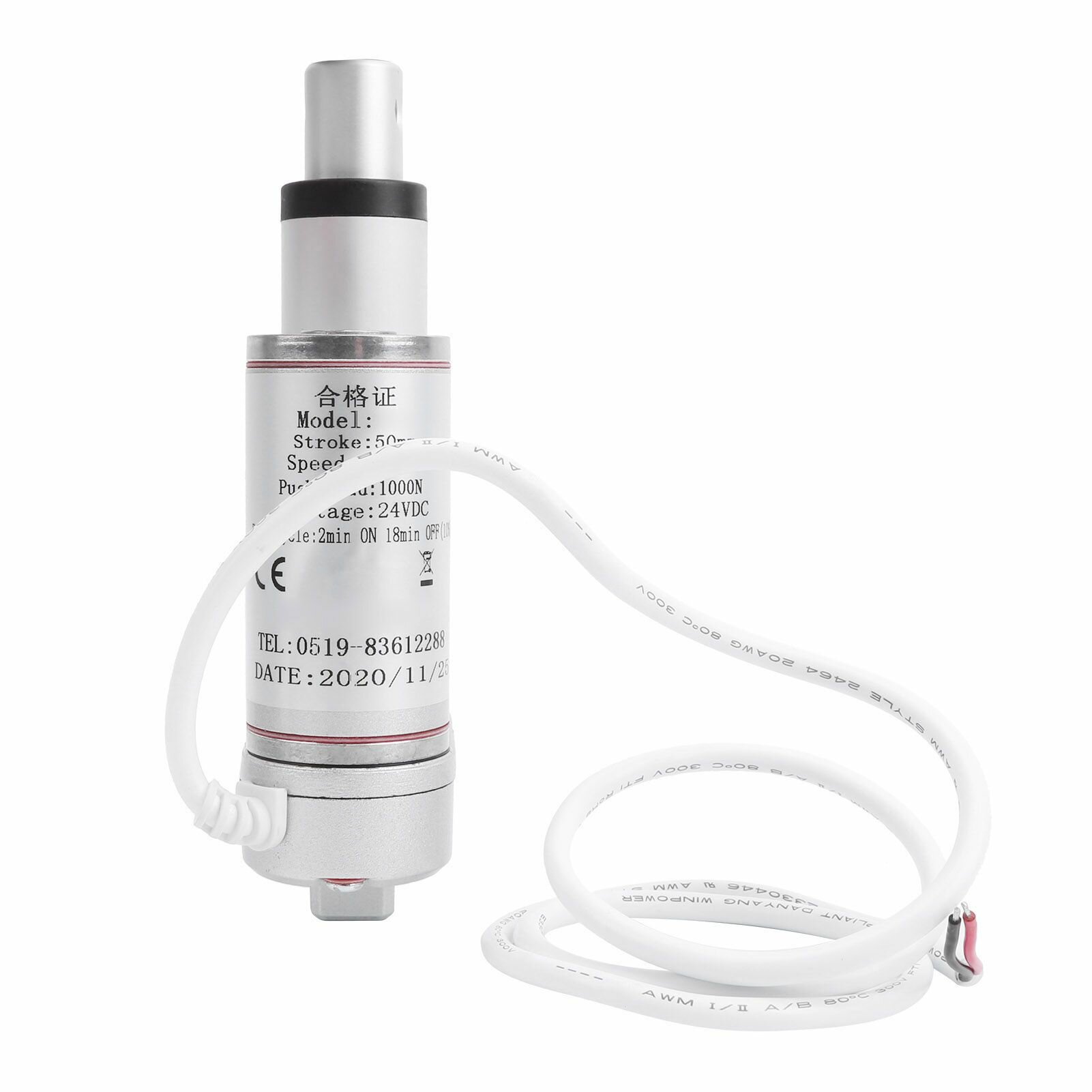 Система подъема 100 кг, 50 мм, 12 мм/с, 24В