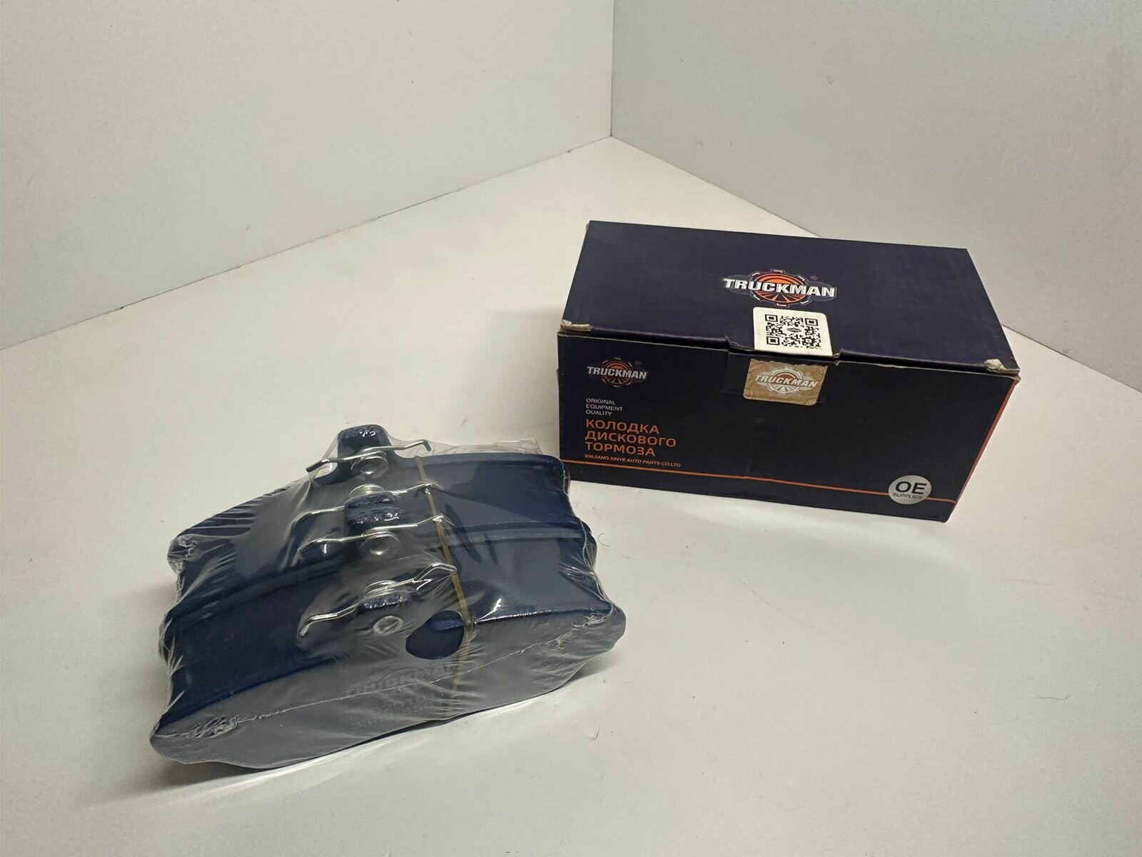 Колодки тормозные Газ-3302 3102 3110 2705 газель Соболь 2752