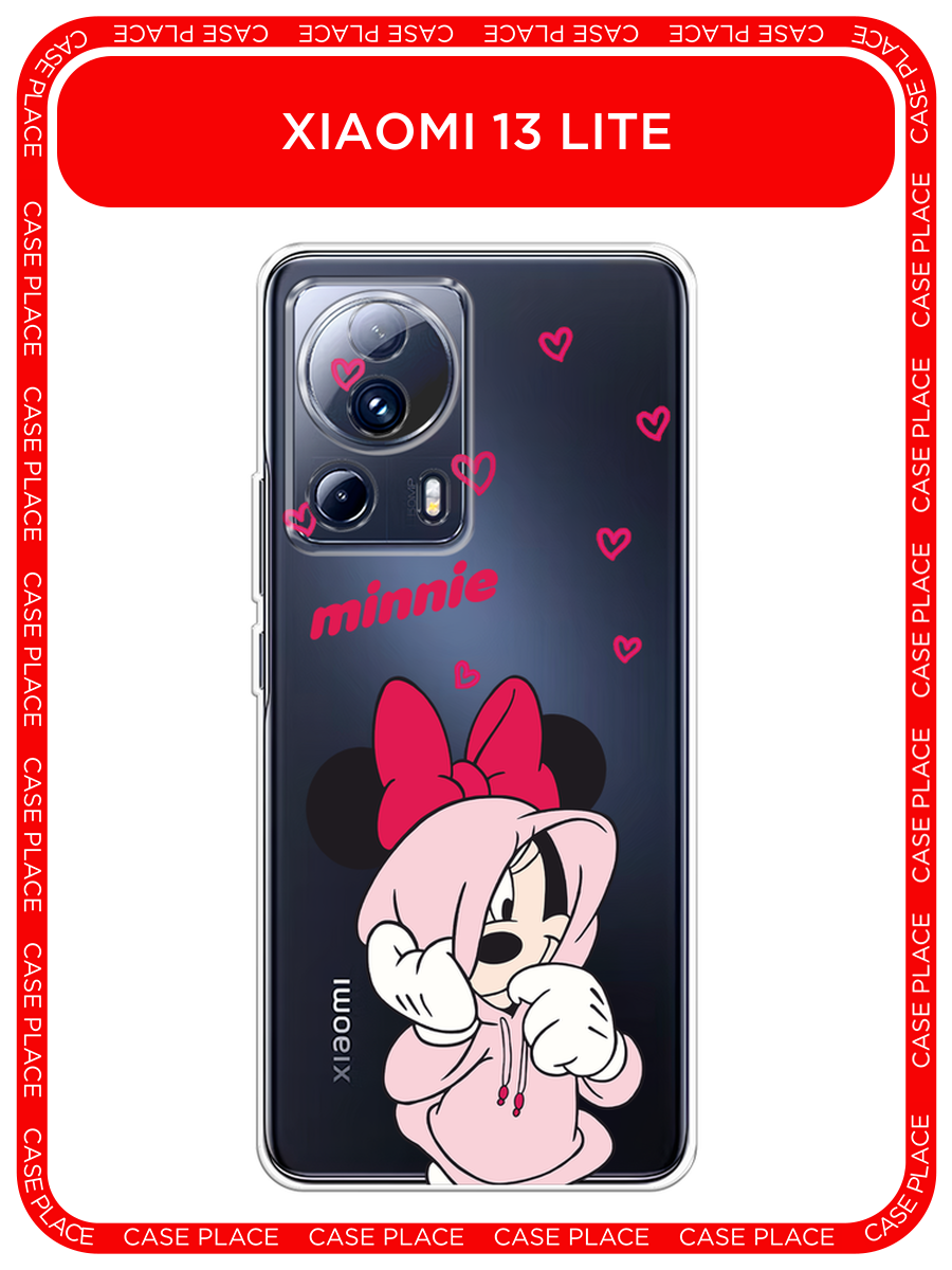 Чехол на Xiaomi 13 Lite / Сяоми 13 Лайт с принтом Минни в худи, прозрачный