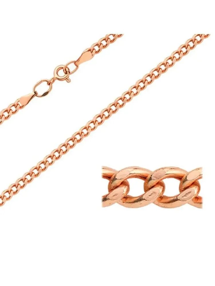 Цепь красное золото, 585 проба, гравировка