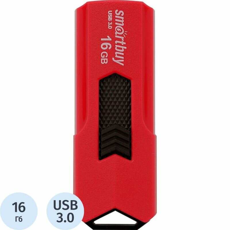 Флеш-память Smartbuy UFD 3.0/3.1 16GB STREAM Red (SB16GBST-R3)