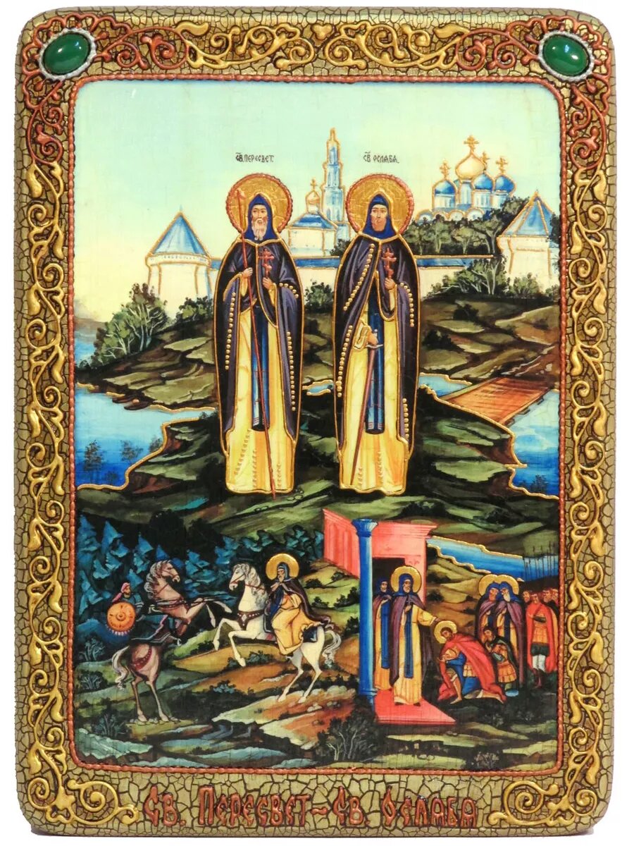 Аналойная икона Святые преподобные Александр (Пересвет) и Андрей (Ослябя) на доске из черного дуба 21х29 см