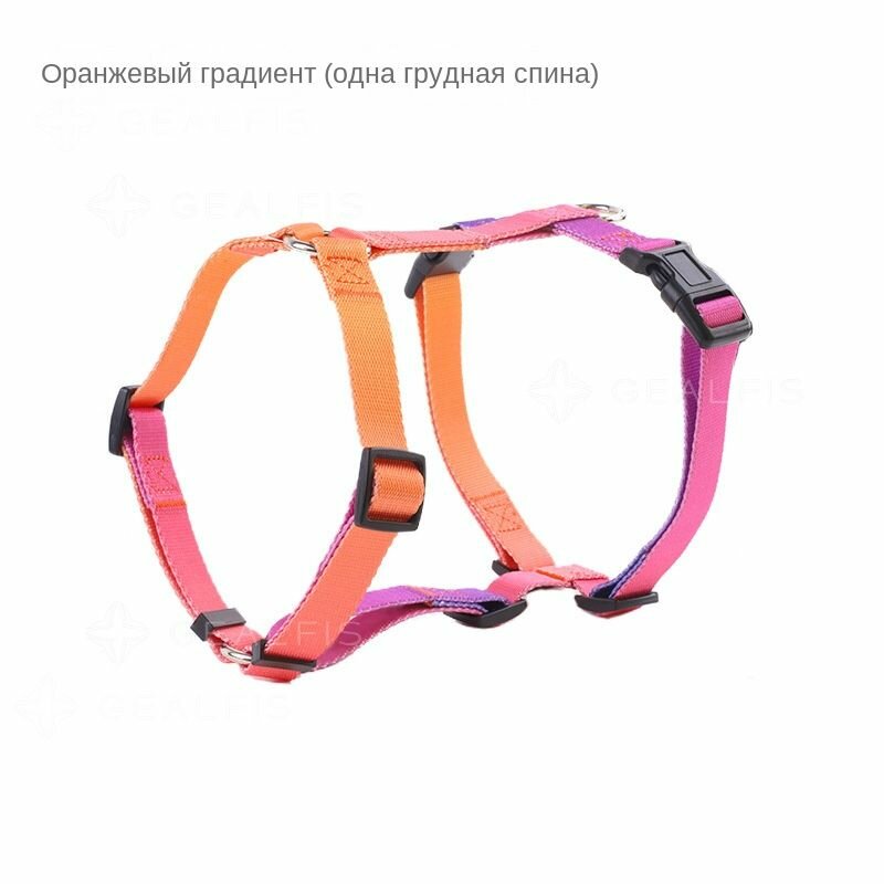Шлейка — фото 1