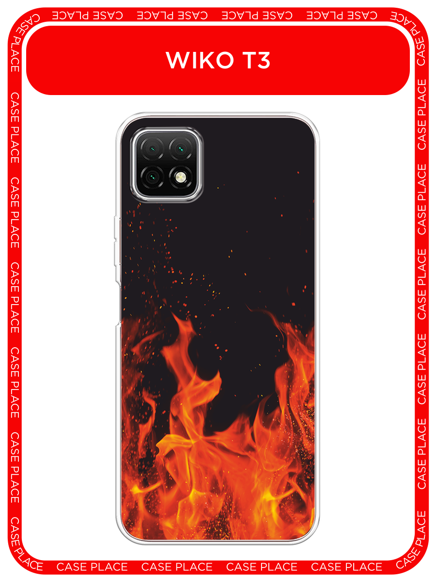 Чехол на Wiko T3 / Вико Т3 с принтом Все в огне