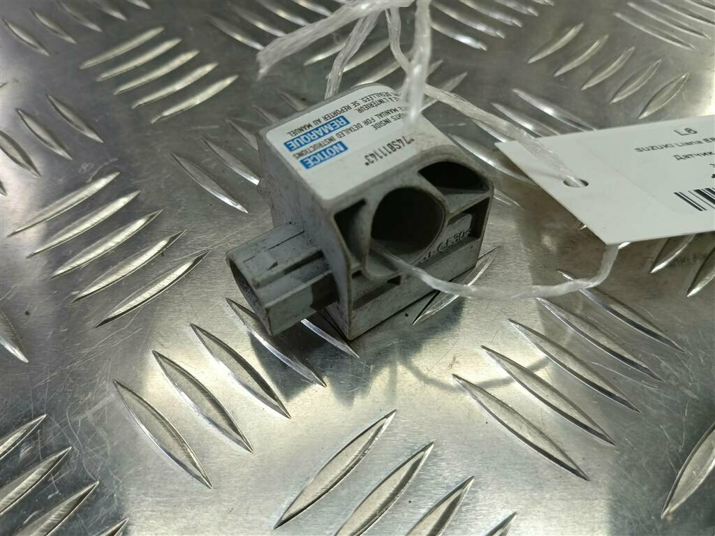 Датчик удара (AIR BAG) Б/У для SUZUKI LIANA I рестайлинг (2004—2008) 3893059J00