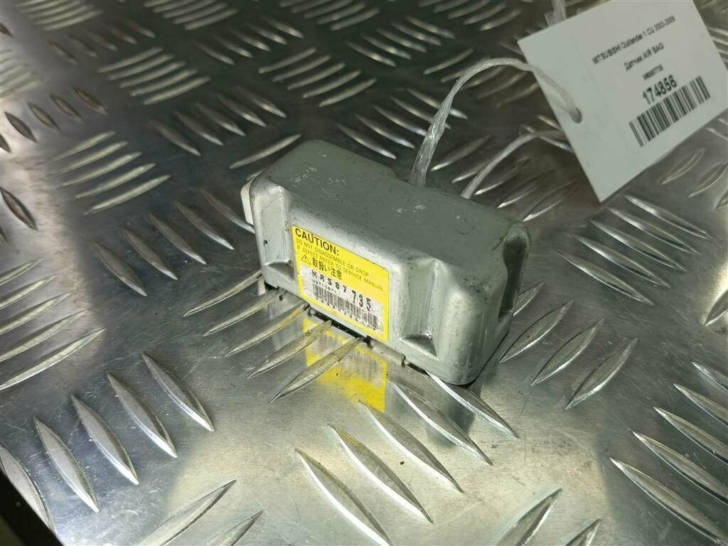 Датчик удара (AIR BAG) Б/У для MITSUBISHI OUTLANDER I (2002—2009) MR587735