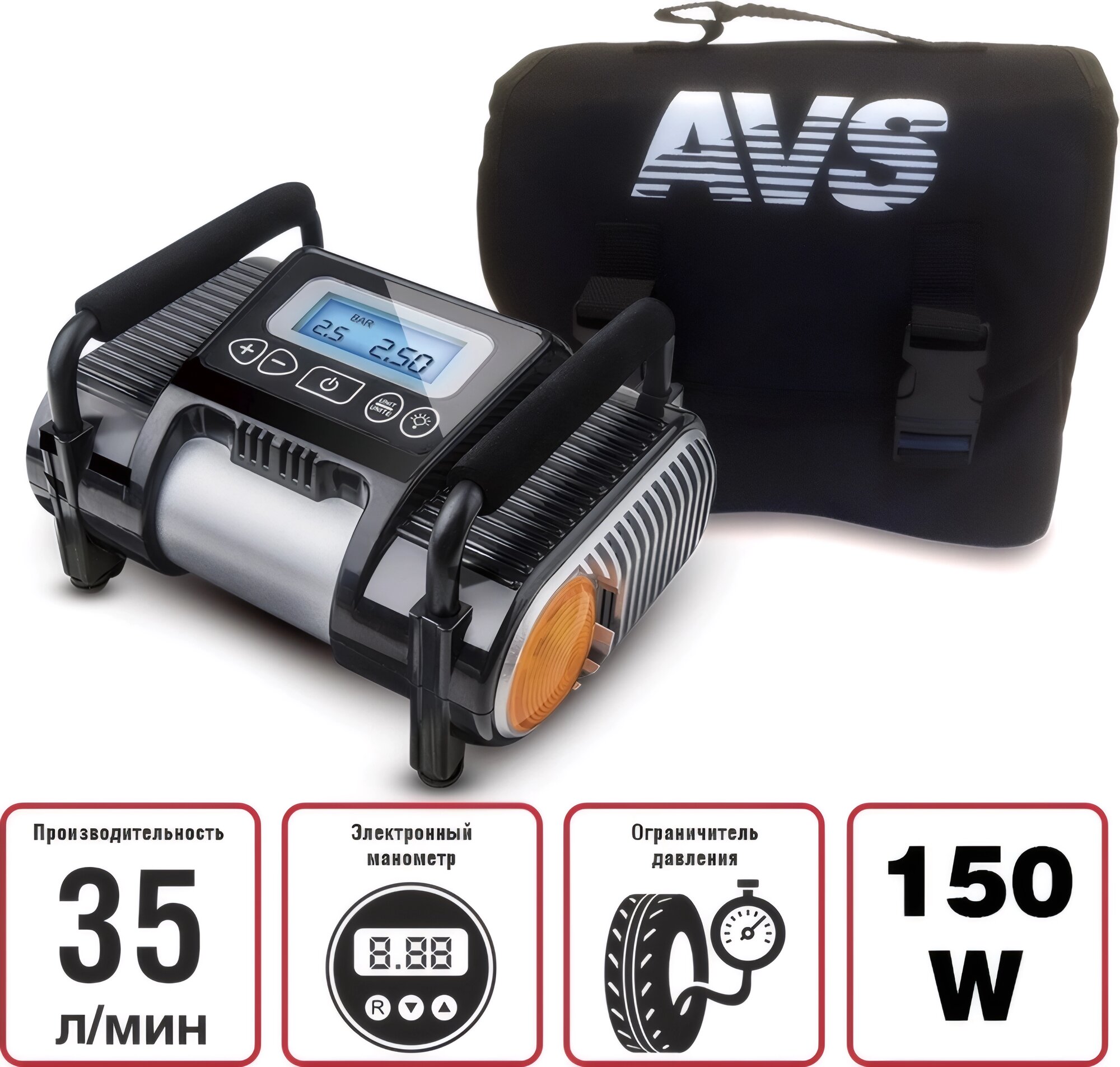 Автомобильный компрессор AVS KE350EL