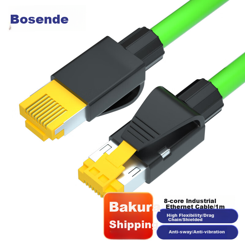 Bosand Industrial Shielded Network Cable Profinet Anti-vibration 8P4C 8-core Finished High Flex Drag Chain Cable 1m BSD-GY8P-1