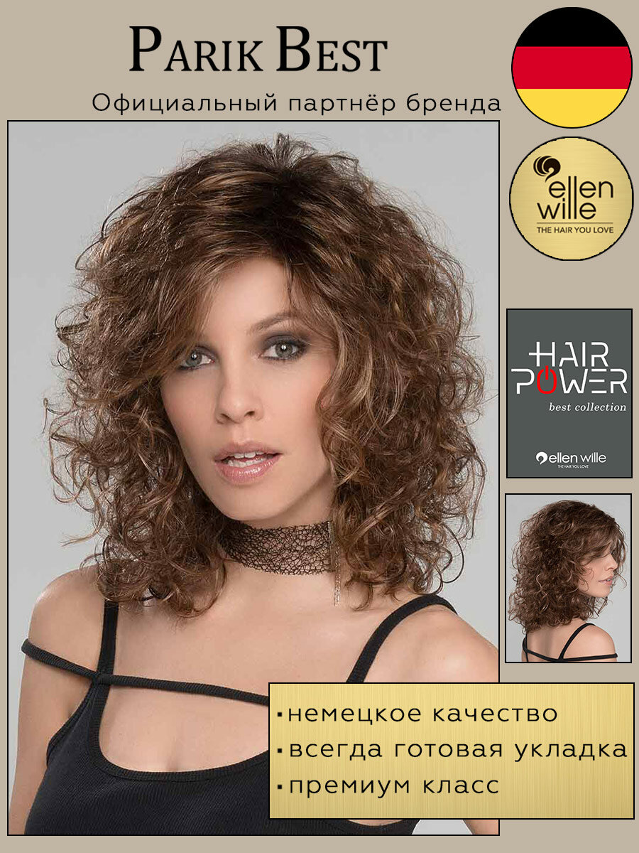 Парик Ellen Wille, модель Storyville, цвет hot-mocca/rooted, термоволокно.