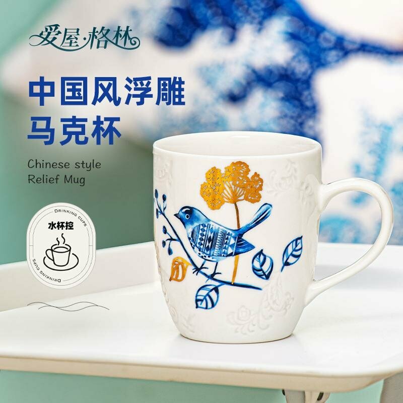 Кружка Aiwu. Зеленая керамическая кружка, высококачественная чашка для воды, женская кофейная чашка, чашка в китайском