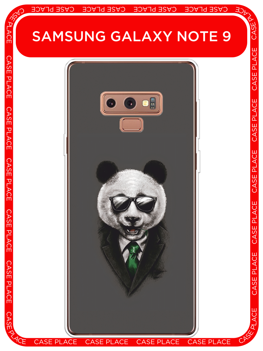 Чехол на Samsung Galaxy Note 9 / Самсунг Галакси Нот 9 с принтом Деловая панда
