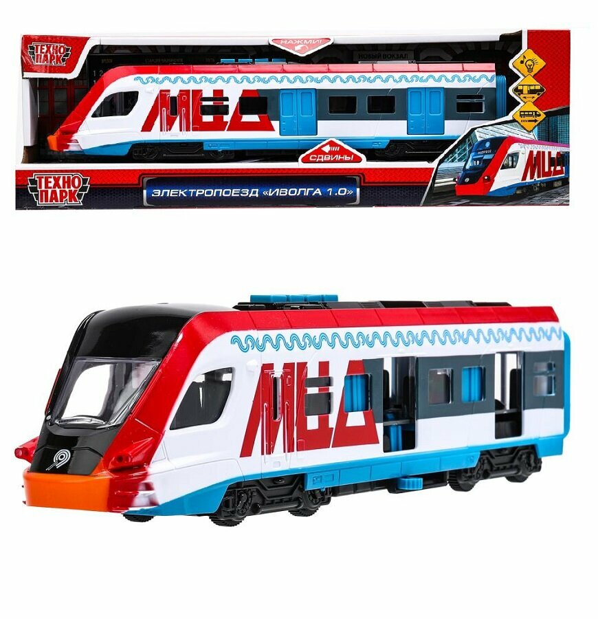 Электропоезд Иволга 1.0 30 см, свет-звук, пластик,