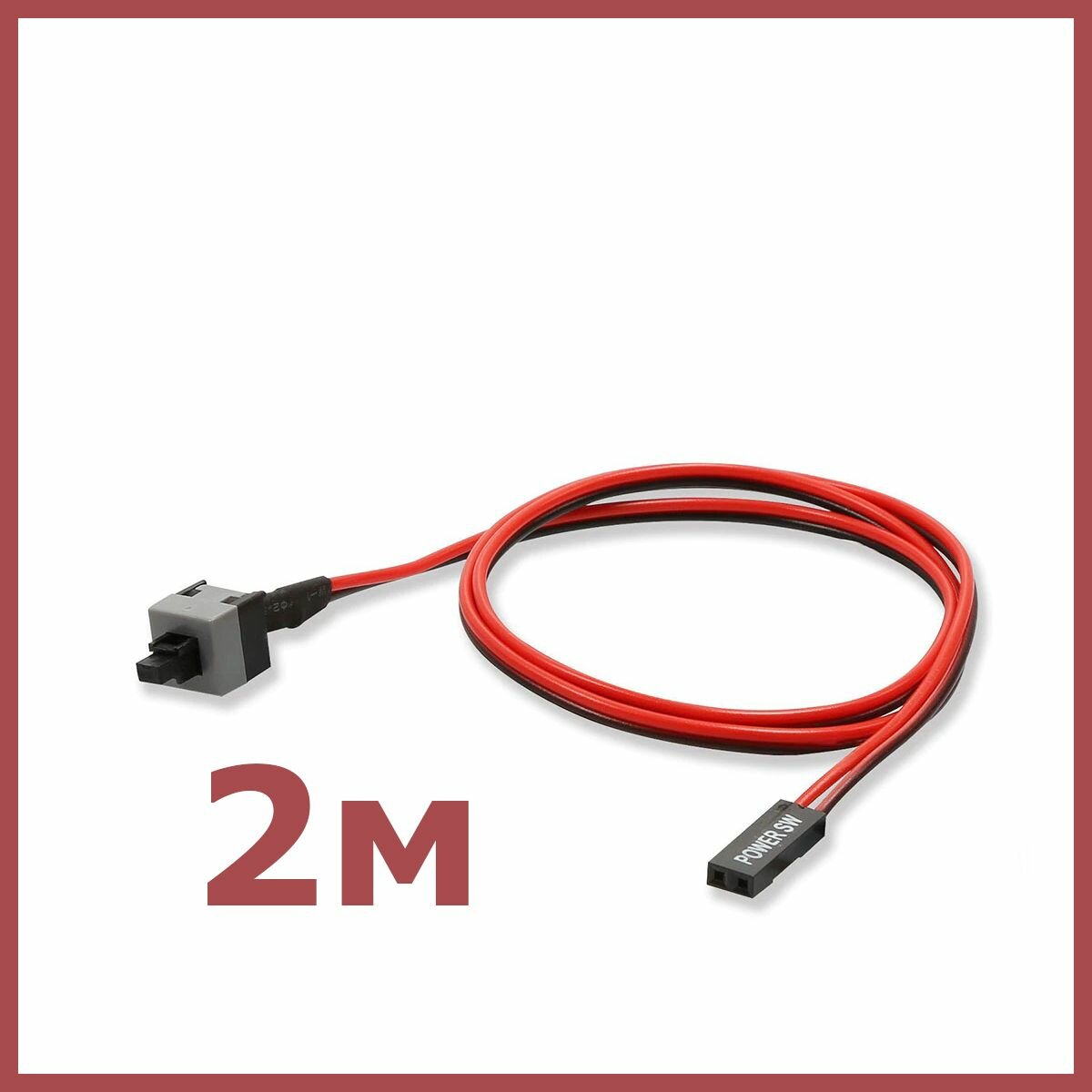 Кнопка включения/выключения, для ПК длина кабеля 2м, красно-чёрная