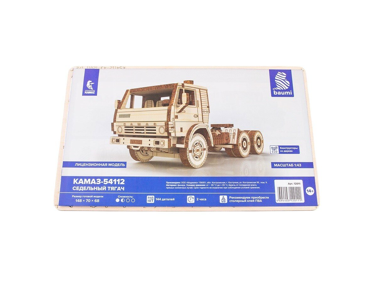 Конструктор из дерева. КАМАЗ-54112 седельный тягач 1:43. Baumi 12011