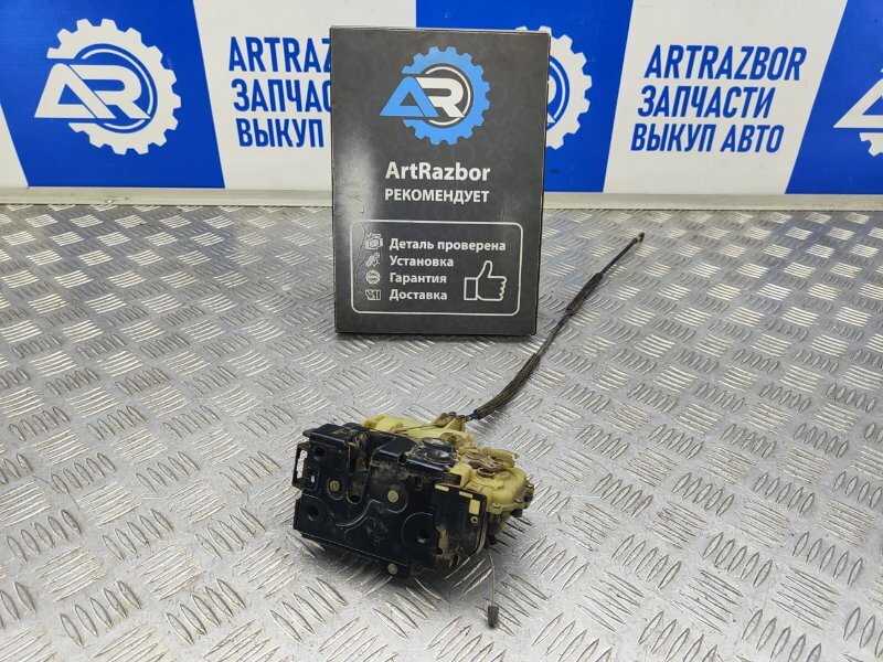 Б/У Замок двери задней правой Skoda Octavia A4 / Шкода Октавия A4 1.6 AKL 101 Л.С. лифтбек 2005