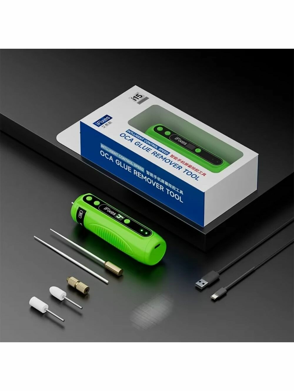 IFIXES i15 умная машина для удаления клея и полировки OCA для снятия экрана ремонт мобильных телефонов