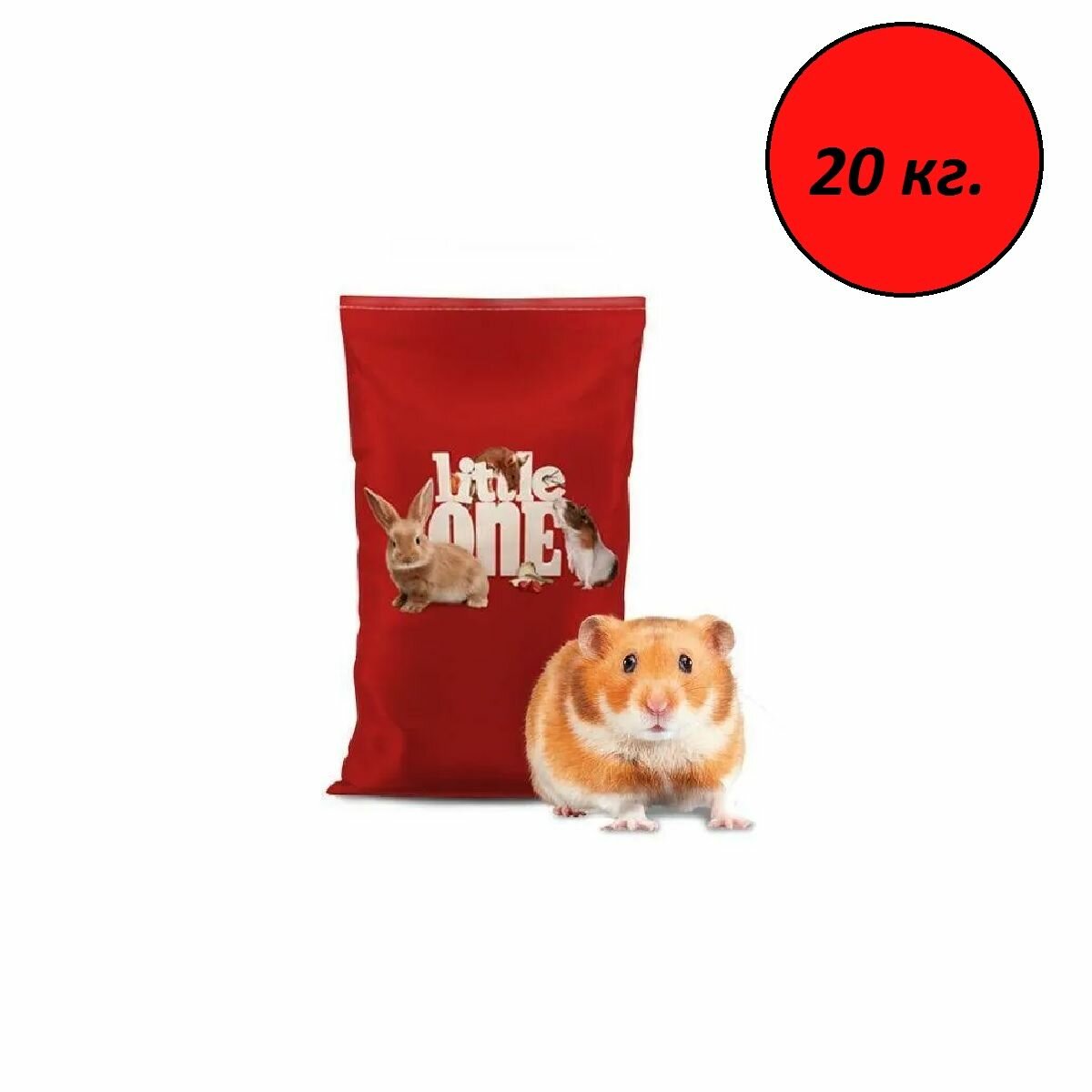 Little One Корм для хомяков 20кг