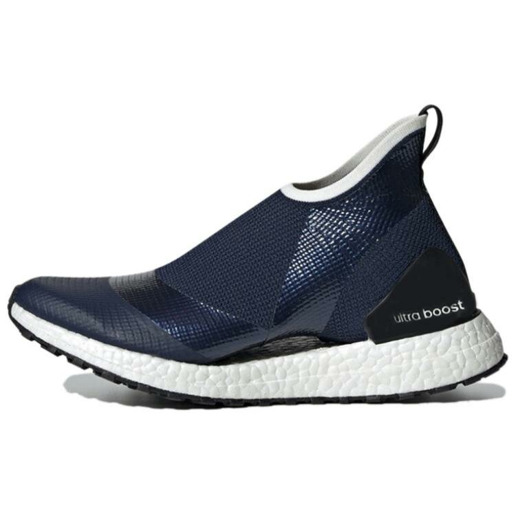 Кроссовки Ultraboost X All Terrain