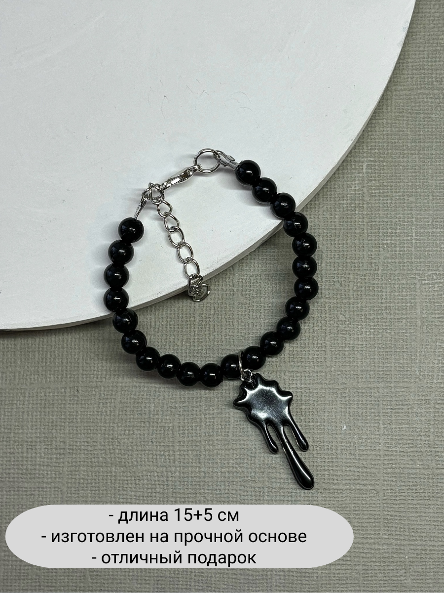 Браслет-цепочка, кристалл