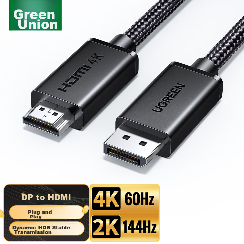 UGREEN DP to HDMI Adapter Cable, 4K 60Hz High-Definition Cable, Version 1.2, Computer to TV Monitor Connection Cable, DisplayPort to HDMI Male-To 3 Meters