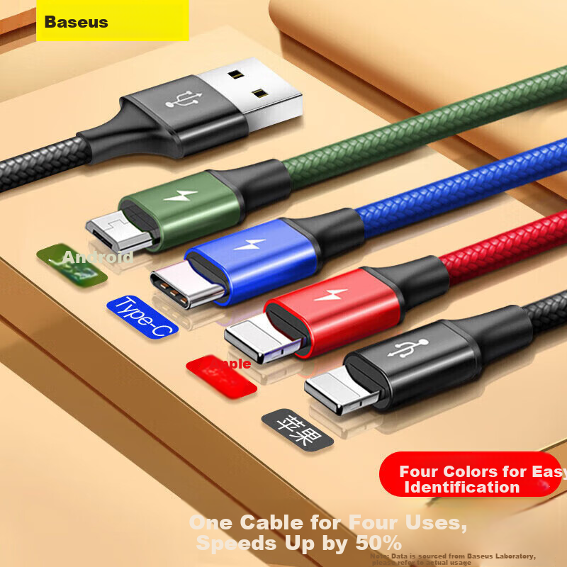 Baseus Dual Apple Data Cable One Drag Four Fast Charge for iPhone 15/14/13/XS Multi-Compatible with Huawei Type-C Xiaomi Oppo Android Vivo Phone Tablet Multi-Head