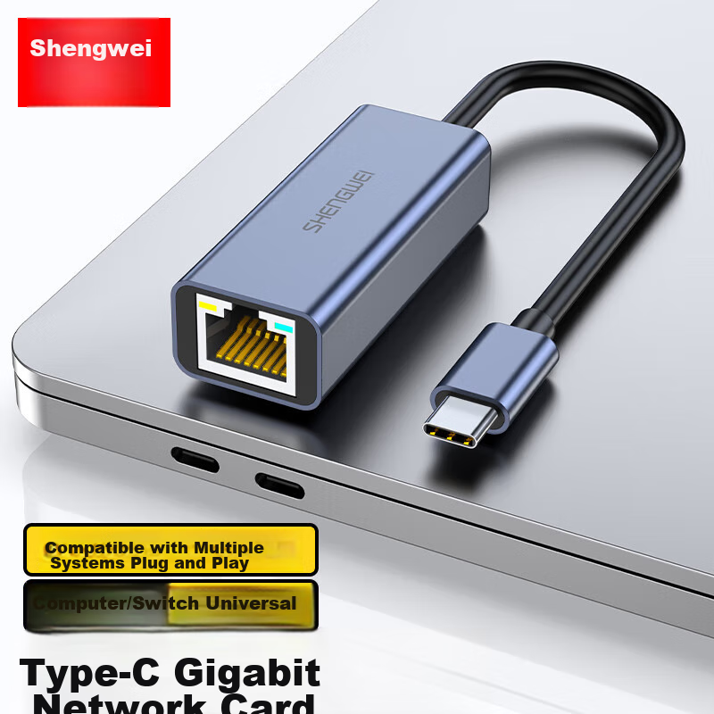 Shengwei Type-C to Ethernet Adapter Converter, USB-C to RJ45 Gigabit Wired Network Card, Phone Expansion for Lenovo, Apple Mac, Huawei, Xiaomi Laptops, ZHB5001J