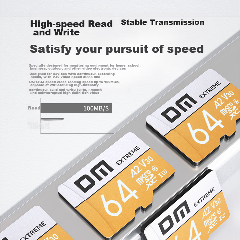 DM Daimai 64GB TF (MicroSD) Memory Card, Gold Card, A2 V30, Compatible with Gaming Phones, Dash Cams, Surveillance Cameras, Multiple Devices, High-Speed Memory Card