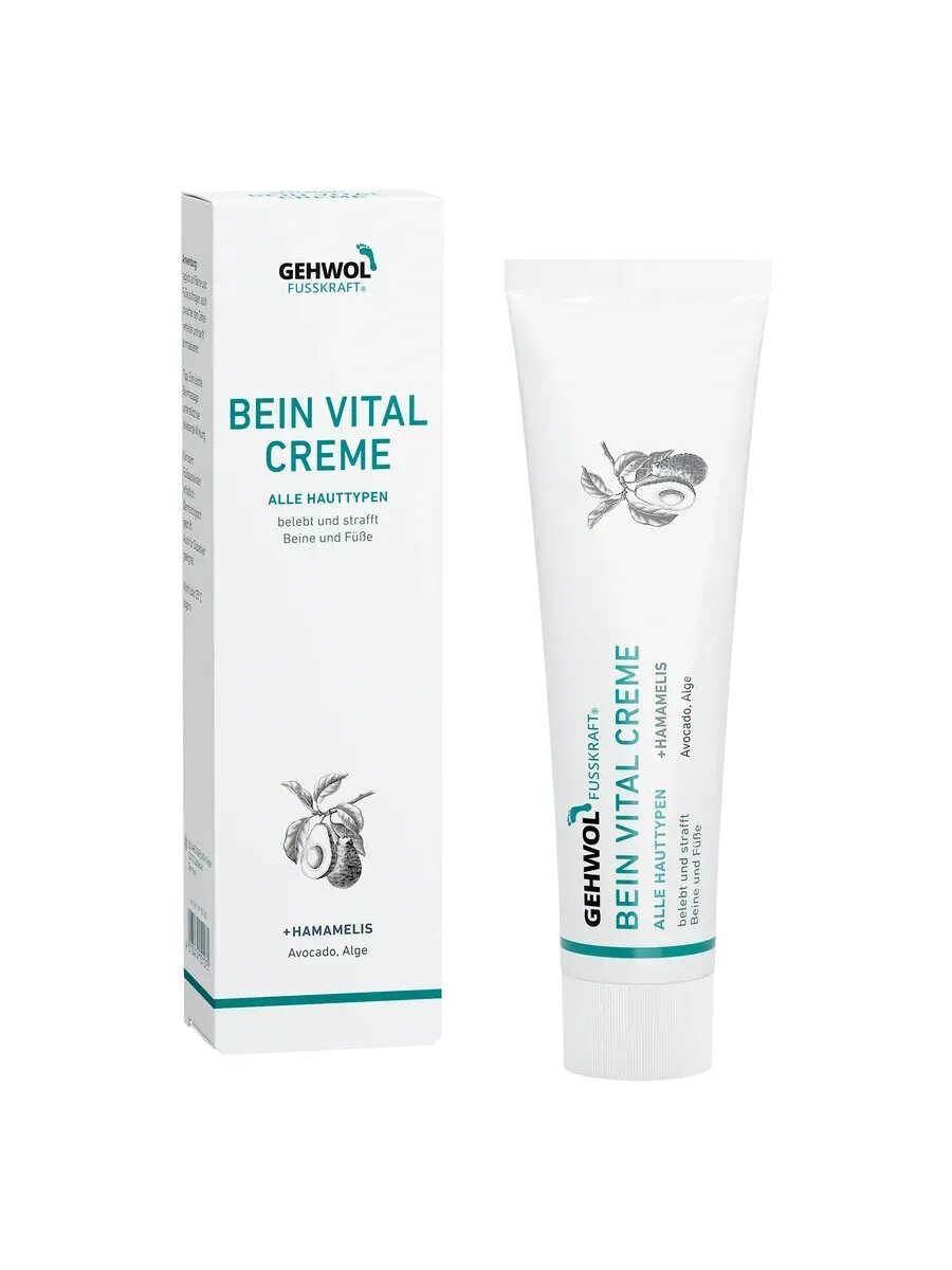 Бальзам Gehwol Оживляющий Fusskraft, для ног, универсальный, 125 мл