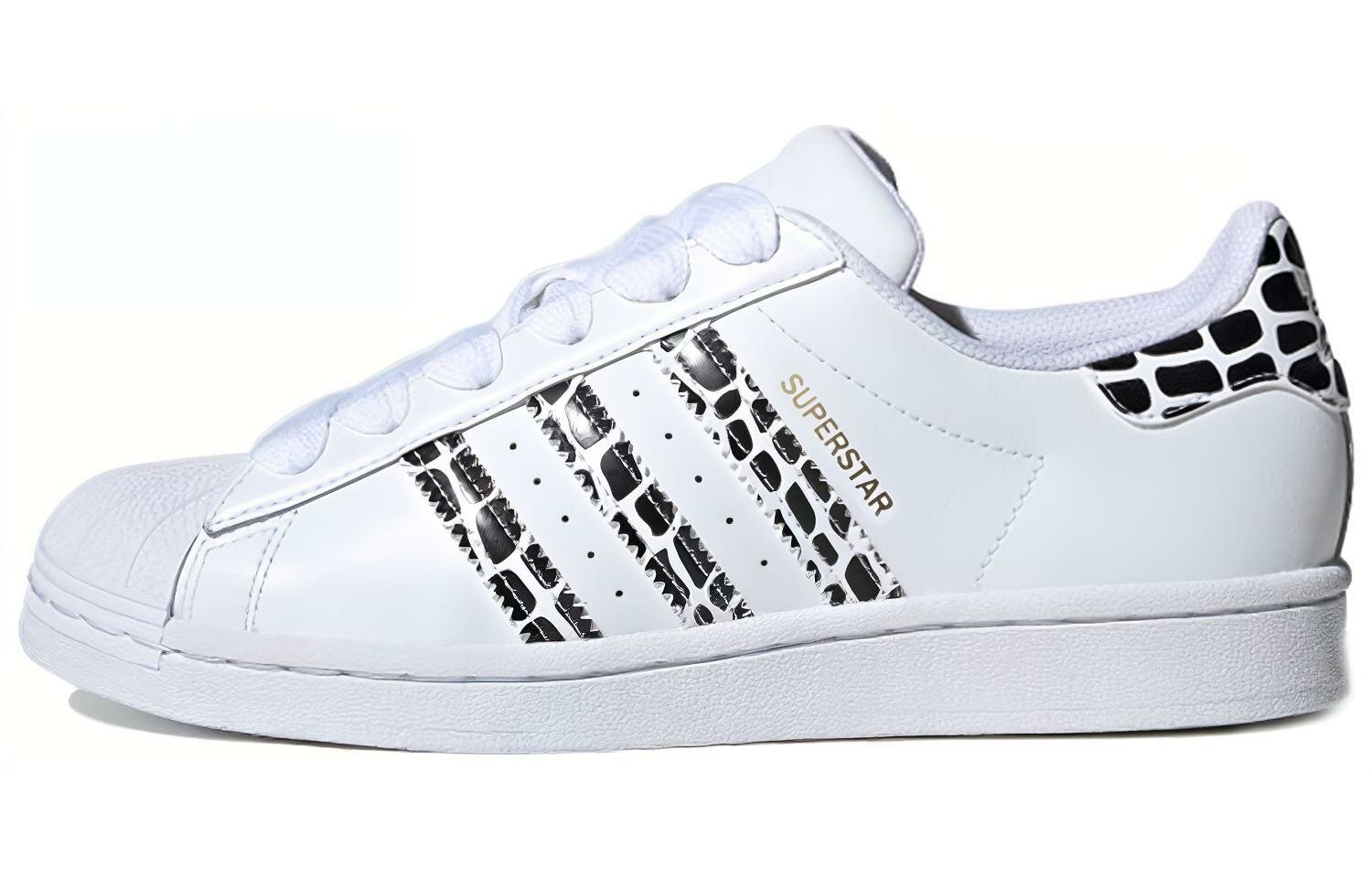 Кроссовки Superstar