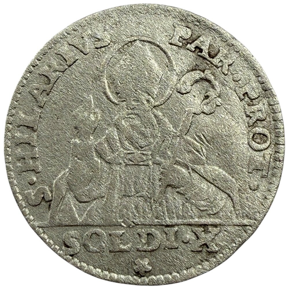 Италия, Парма 10 сольди (1/2 лиры) 1794 г.