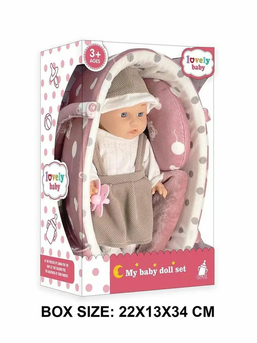 Беби Анабель. Интерактивная кукла Маленькая девочка 30 см. BABY Annabell