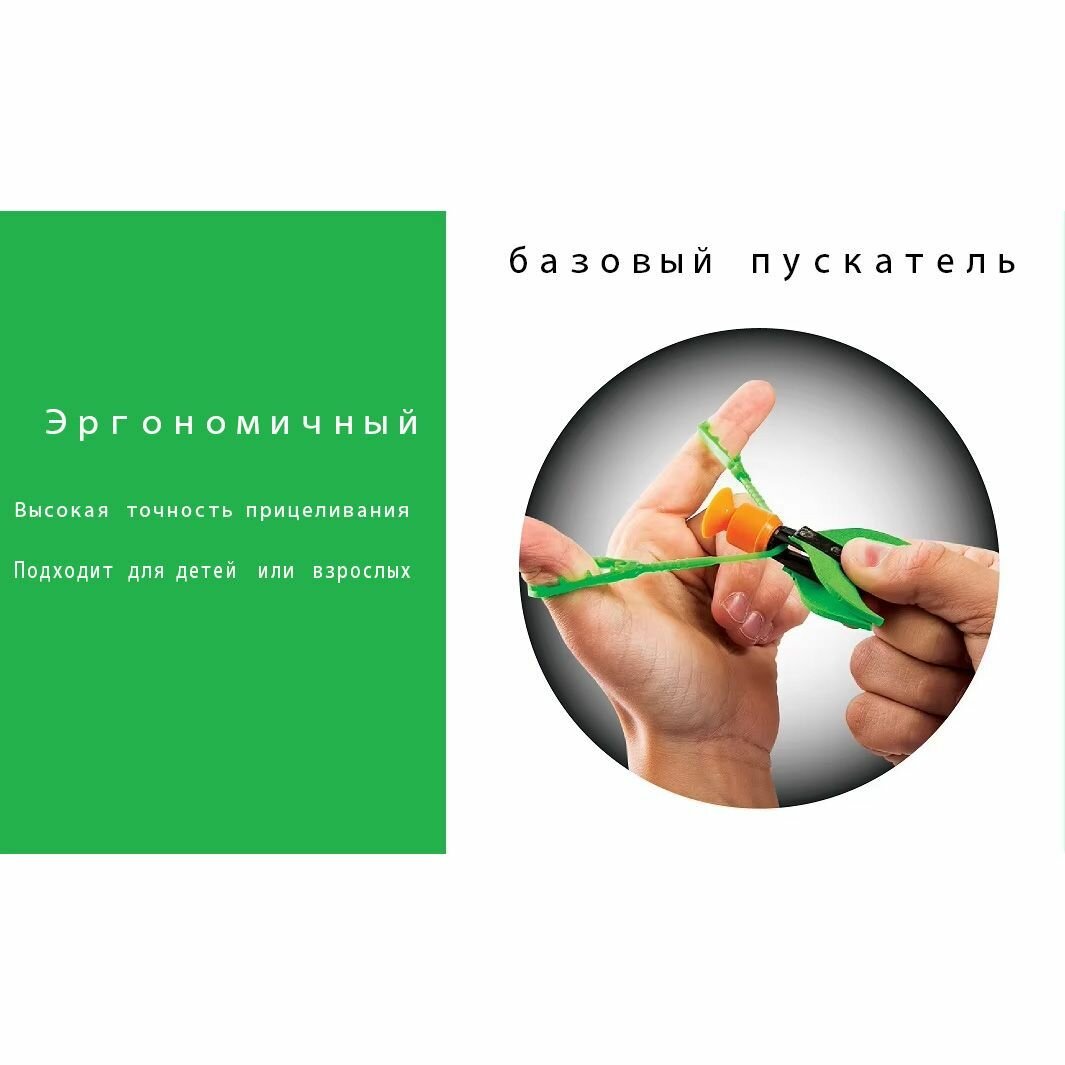 Дартс детский