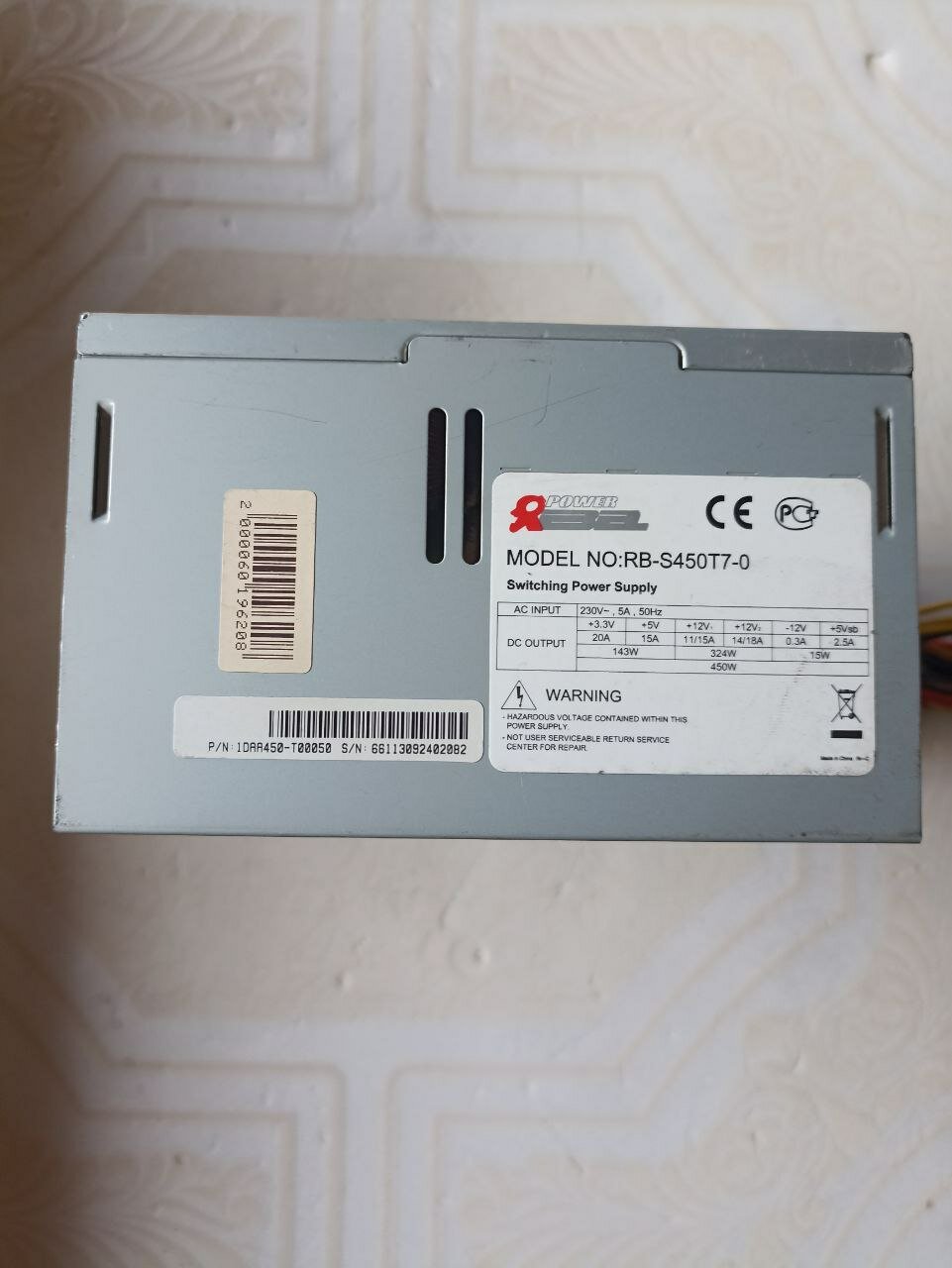 Блок питания InWin Power Rebel RB-S450T7-0 +6pin доп. питание 450ват