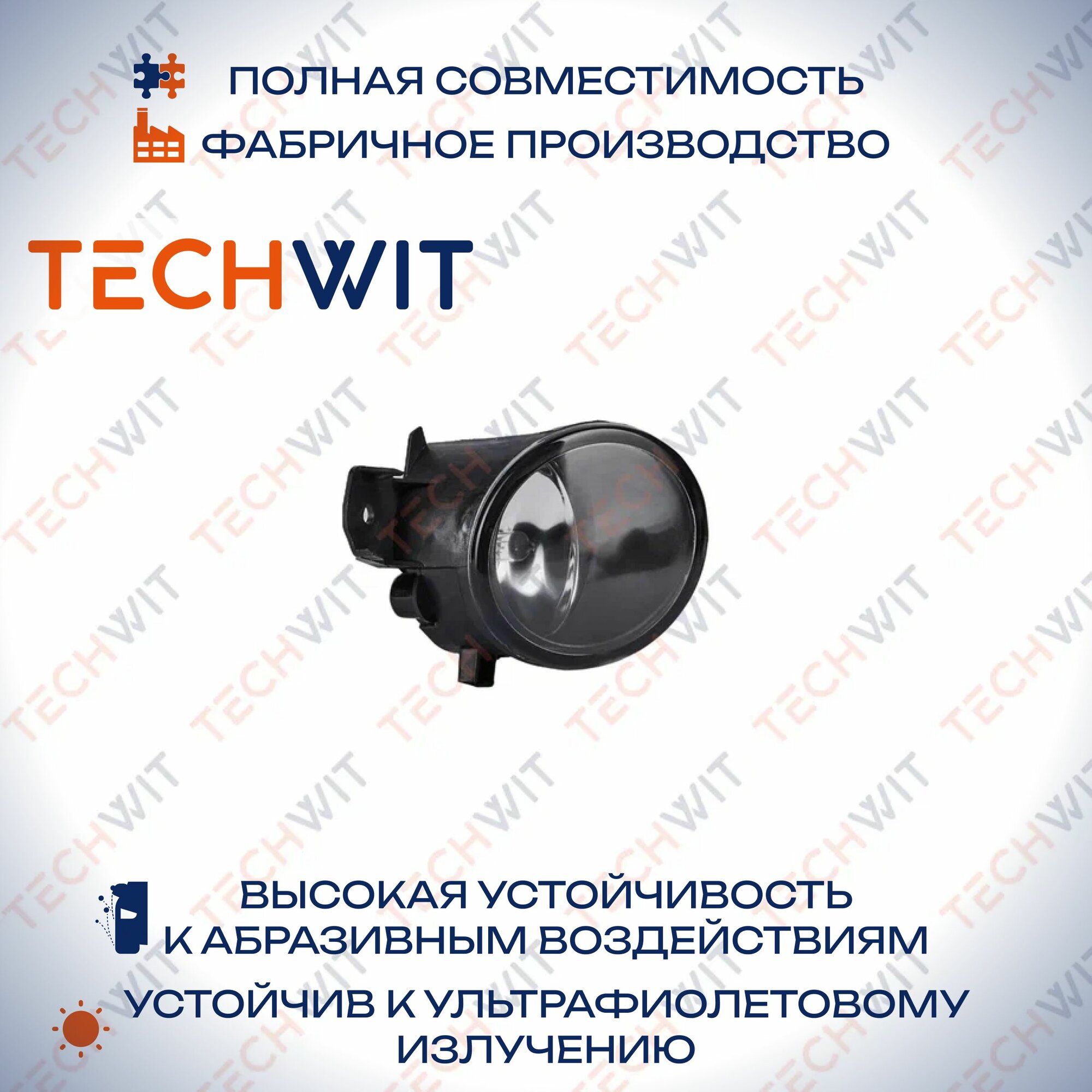 Nissan Qashqai J10 фара противотуманная правая 2615089926 Ниссан Кашкай J10 2008 TECHWIT
