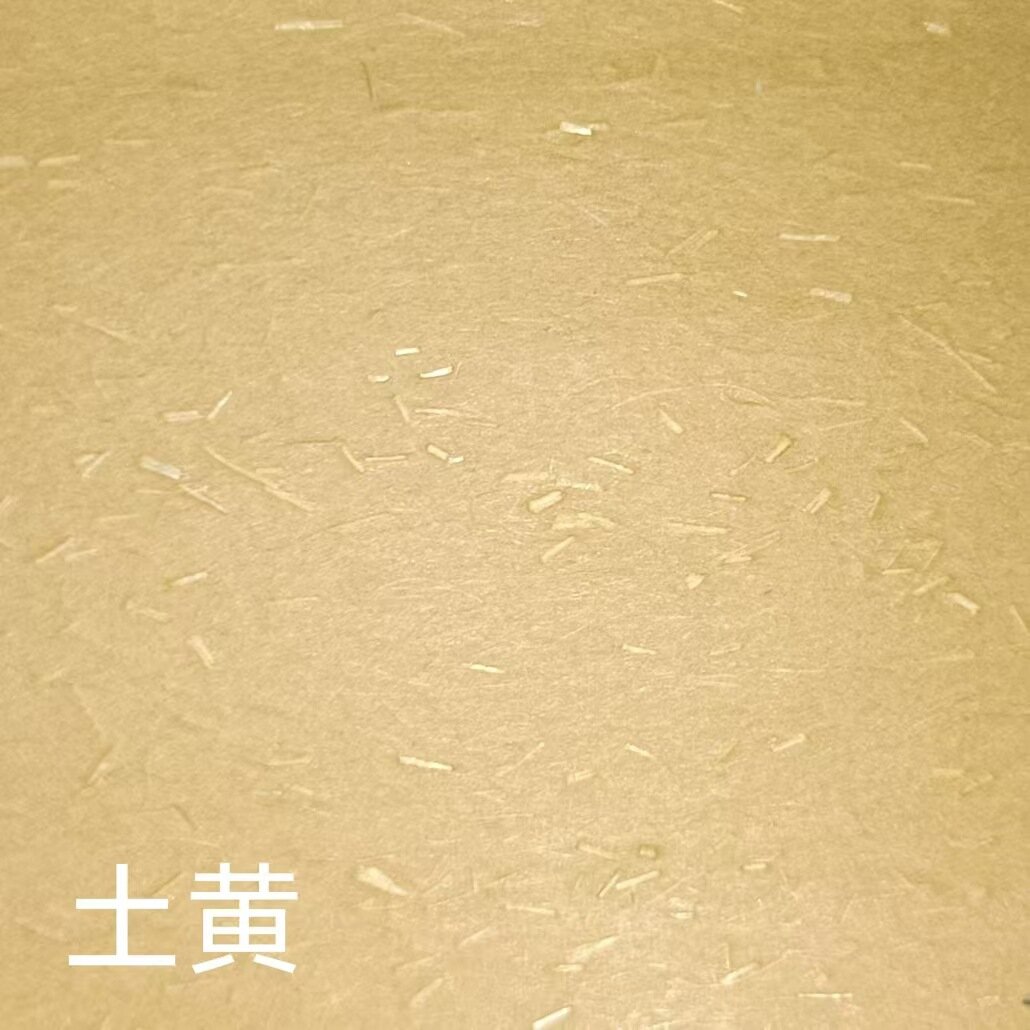 Земляная бумага, 210г, А4, ручная работа, с тиснением, для открыток