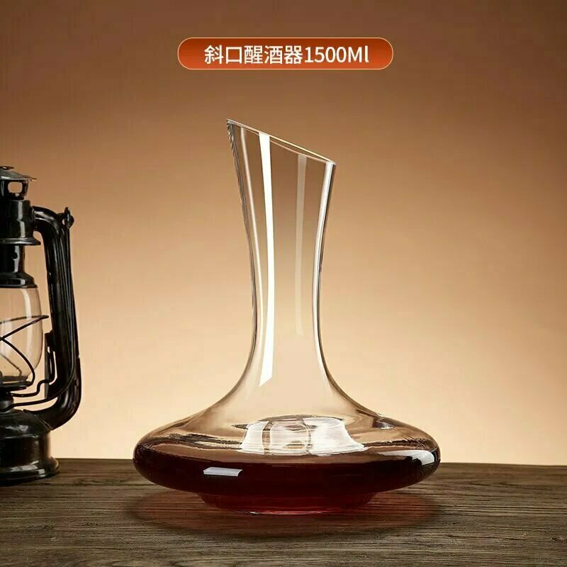 Декантер "U", для вина, 1,5 л, стекло, прозрачный, бессвинцовый, без ручки