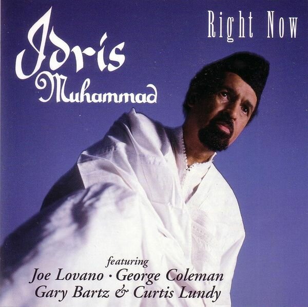 Диск Idris Muhammad: Right Now (1 CD) — фото 1