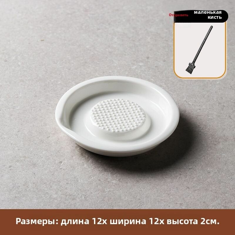 Пресс для чеснока
