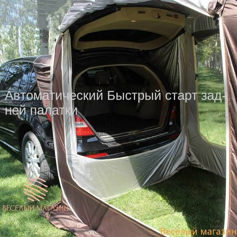 Маркиза для авто — фото 1