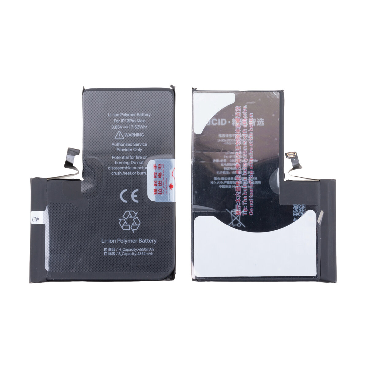 АКБ для Apple iPhone 13 Pro Max - JCID усиленная 4550 mAh