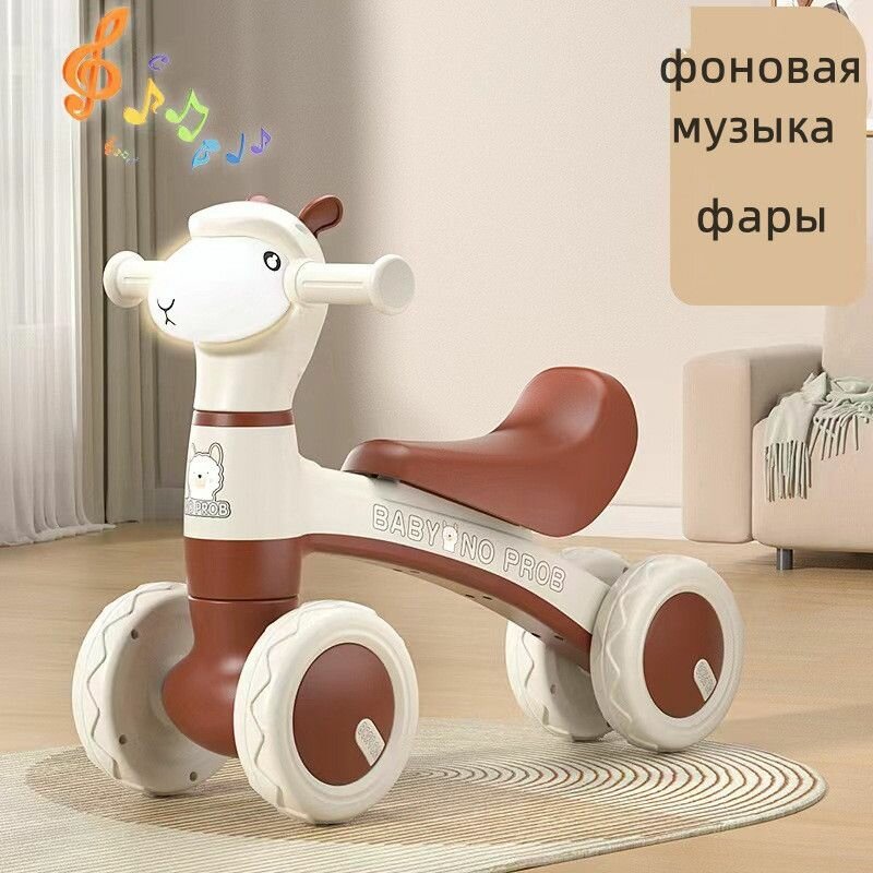 Детская машинка каталка толокар беговел со светом и музыкой