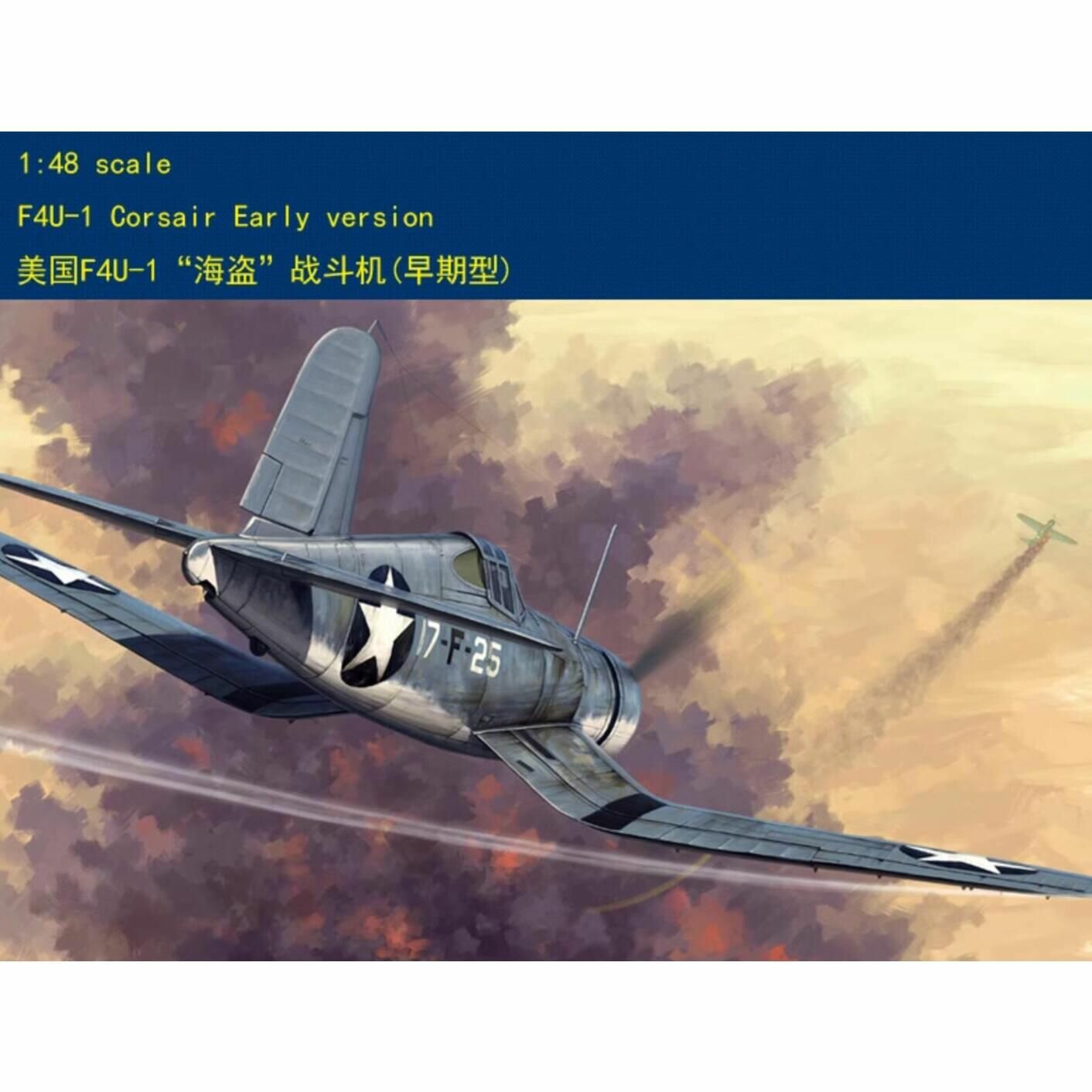 Hobbyboss 1/48 80381 F4U-1 корсар ранняя версия