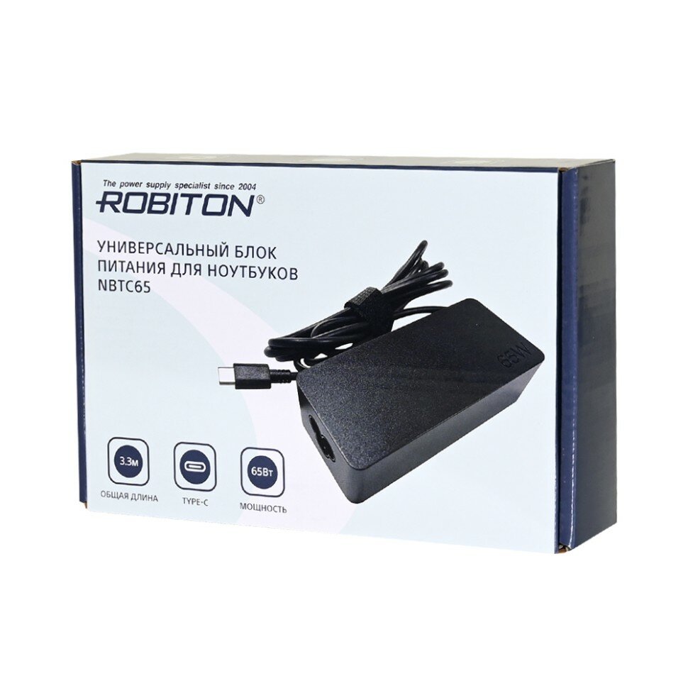 Адаптер/блок питания ROBITON NBTC65