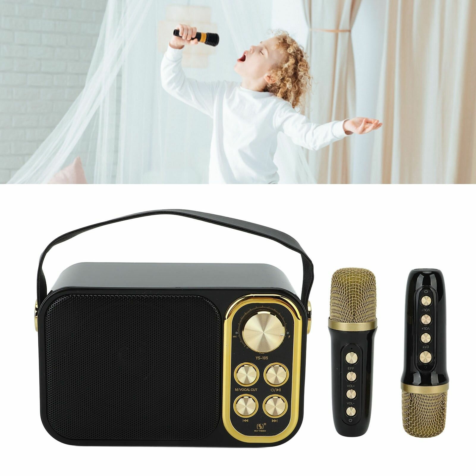 Караоке машина