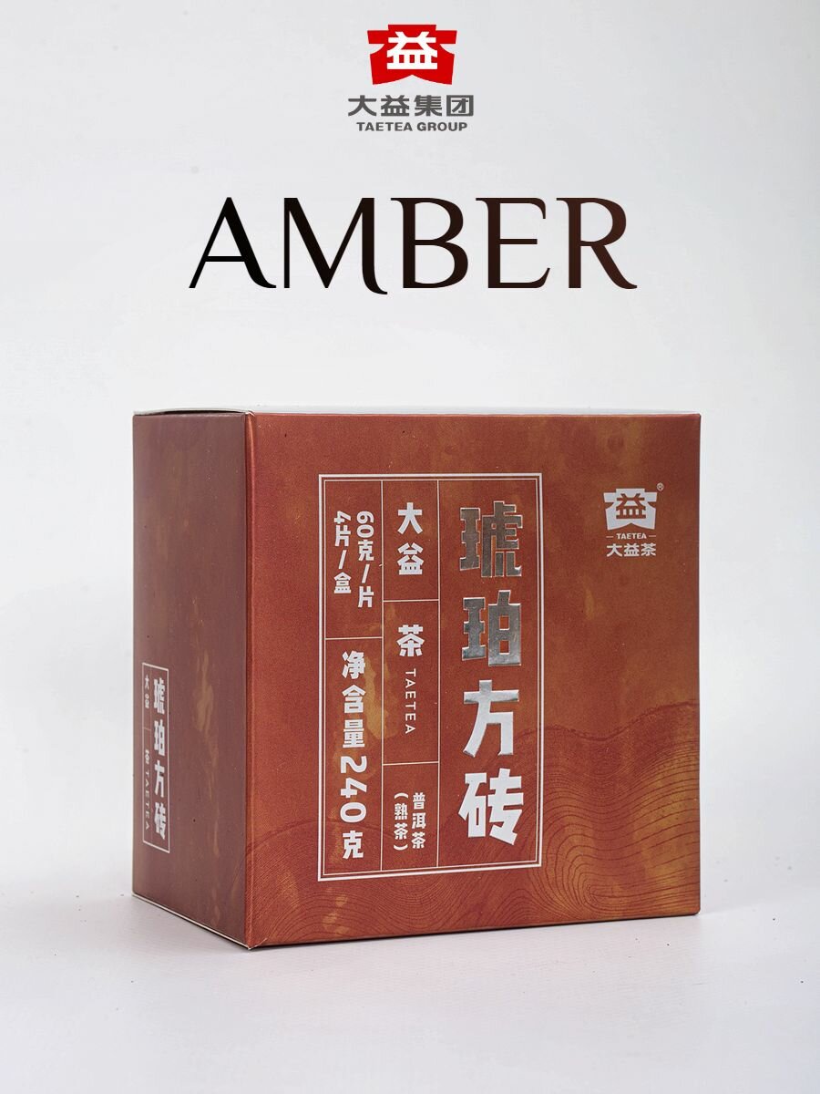 Шу Пуэр Амбер TAETEA 2022 / Да И Мэнхай / 240 г