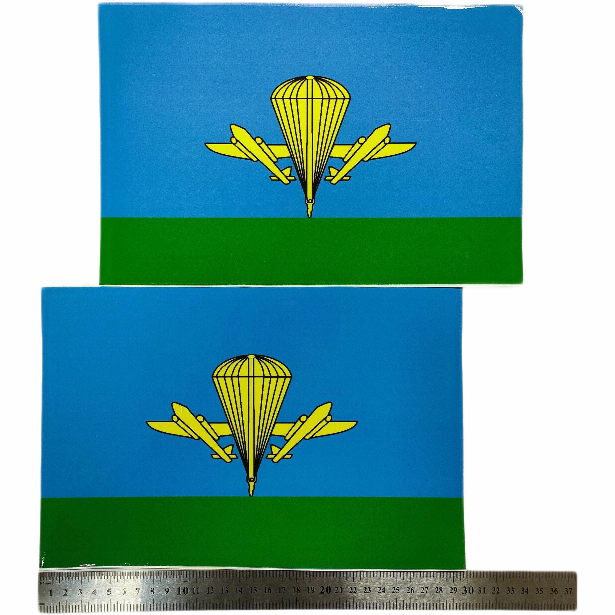 Наклейки флаг ВДВ России 20х30см 2шт. на авто, ламинирование